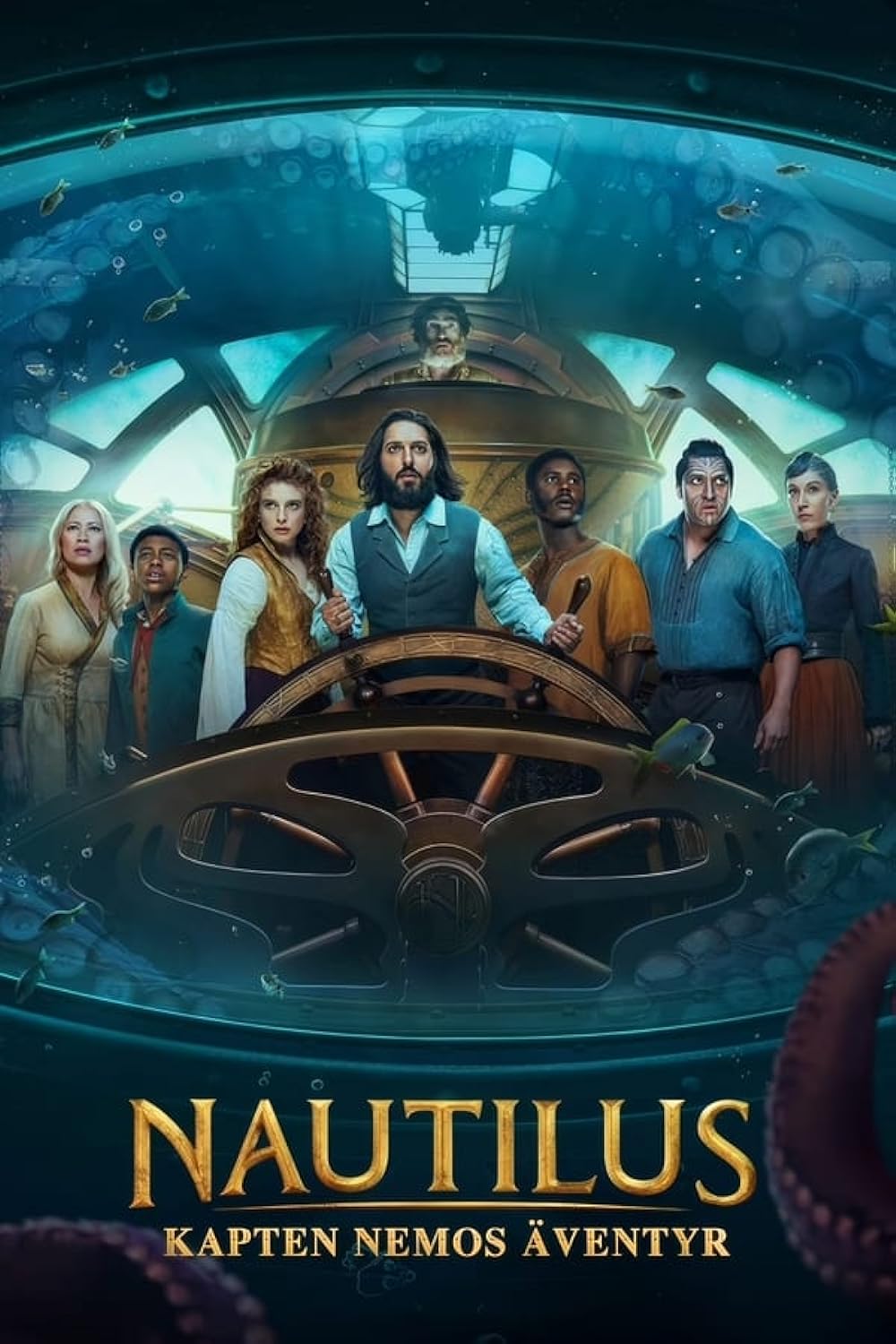 Nautilus – Българското СайФай Списание